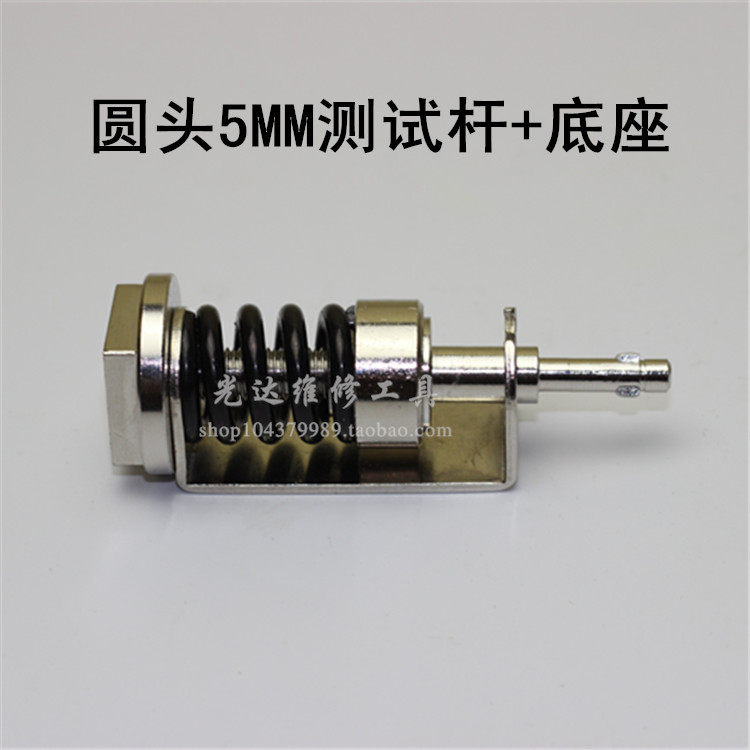 Hios torque tester qilisu ktm adapter | Hios