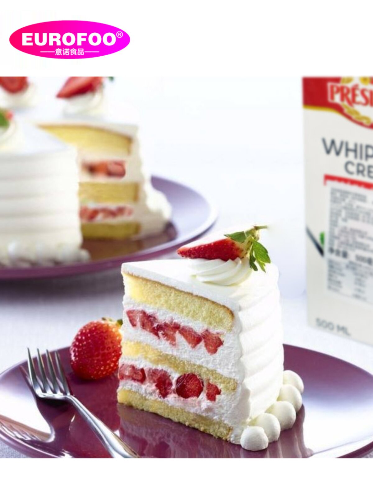 President Whipped Cream 1L (500ml x 2) - French Imported