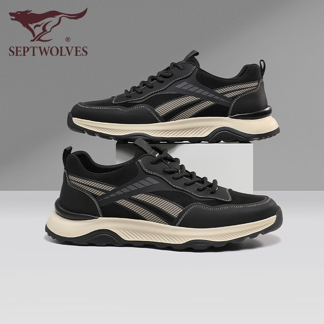 Septwolves men's shoes men's sports shoes winter new non-slip ...