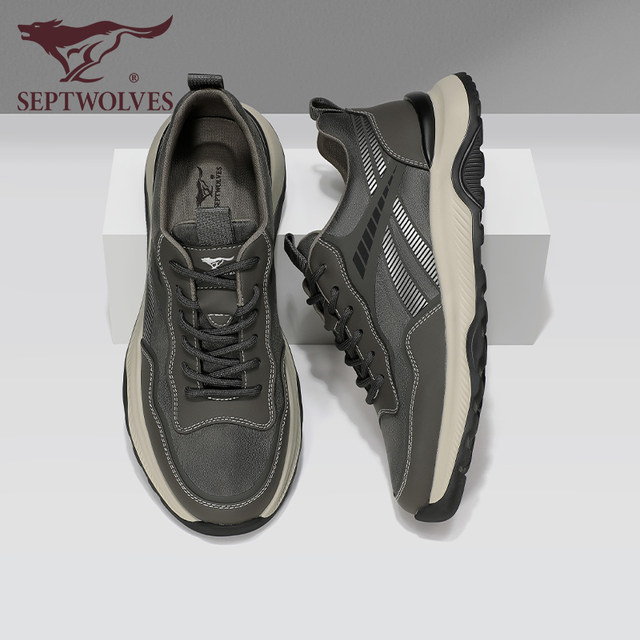 Septwolves Dad's Shoes Men's Autumn and Winter New Casual Sports Shoes ...