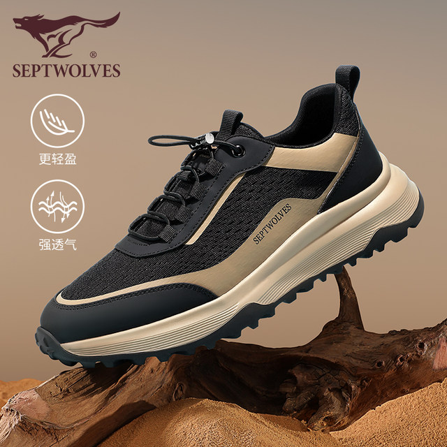 Seven Wolves men's shoes lace-up sports casual shoes summer black ...