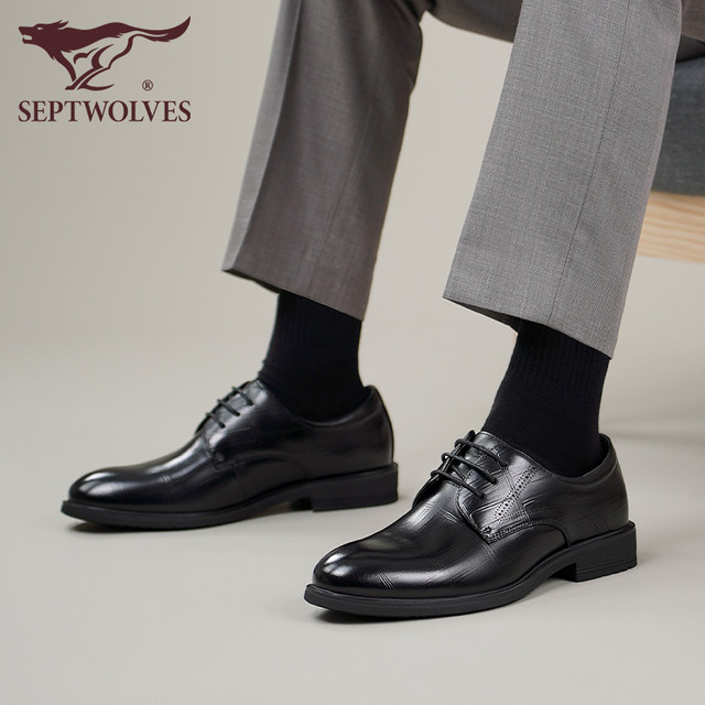 Septwolves formal leather shoes men's business genuine leather shoes ...