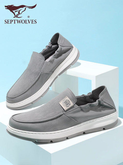 Seven Wolf Canvas Shoes Men's Low-top Black Casual Shoes 2025 New ...