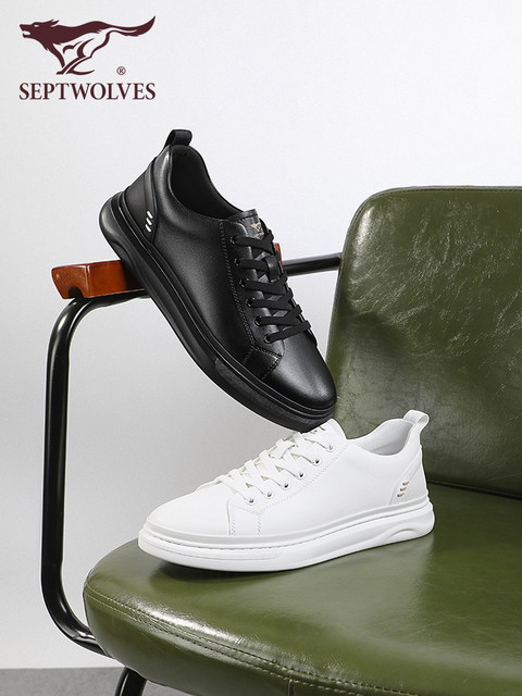 Seven Wolves men's shoes, white shoes, men's summer new casual board ...