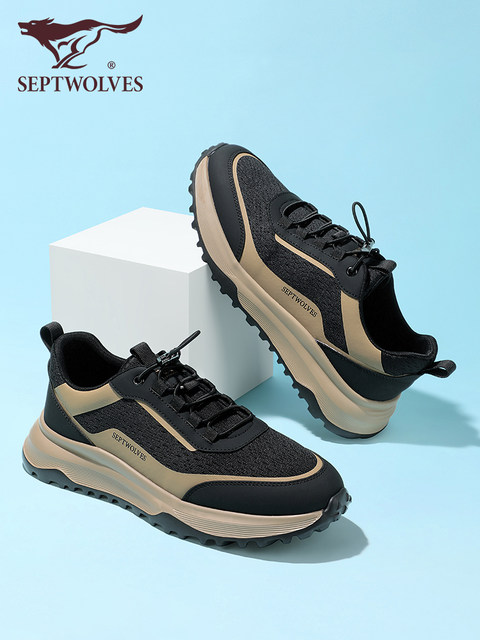 Seven Wolves men's shoes lace-up sports casual shoes summer black ...
