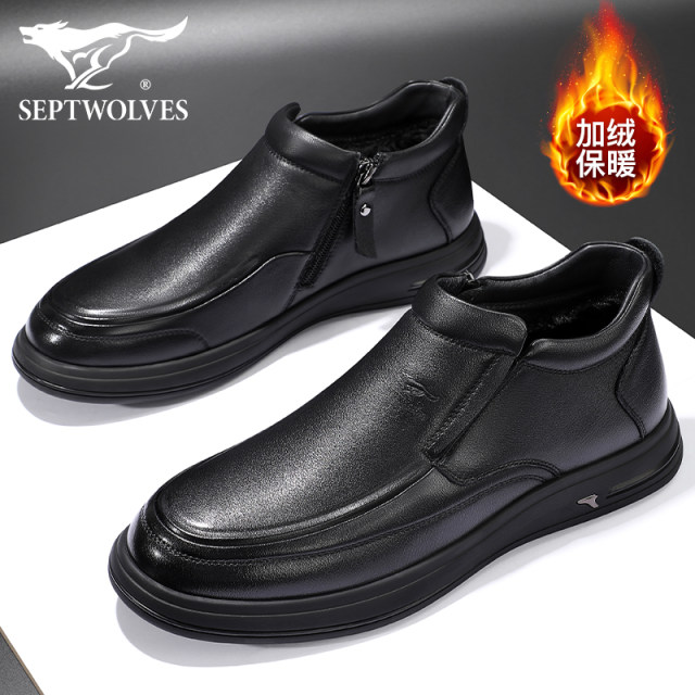 Septwolves cotton shoes men's autumn and winter high-top casual leather ...