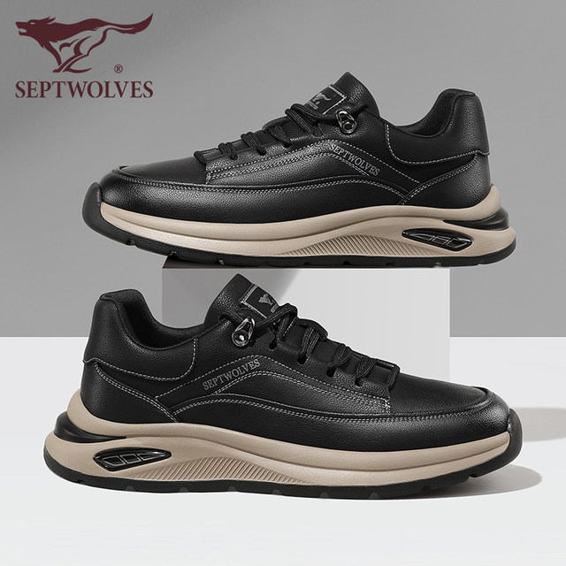 Septwolves men's shoes men's black casual shoes non-slip thick-soled ...