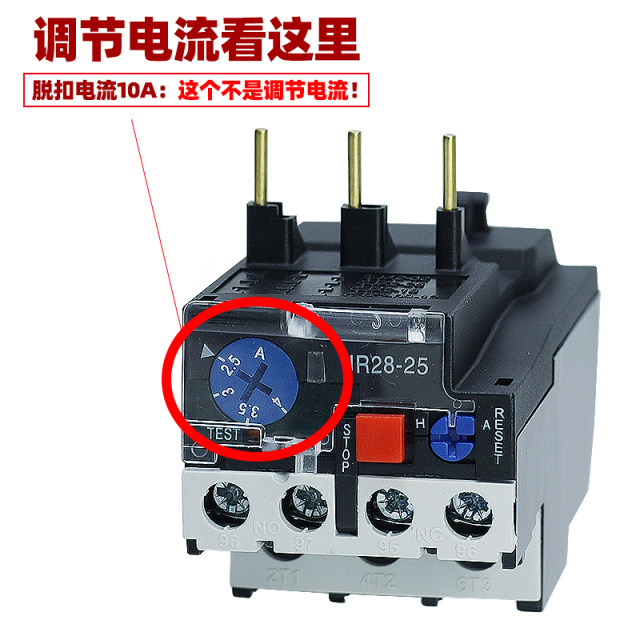 TENGEN Tianzheng Electric JR28-25 thermal overload relay ...