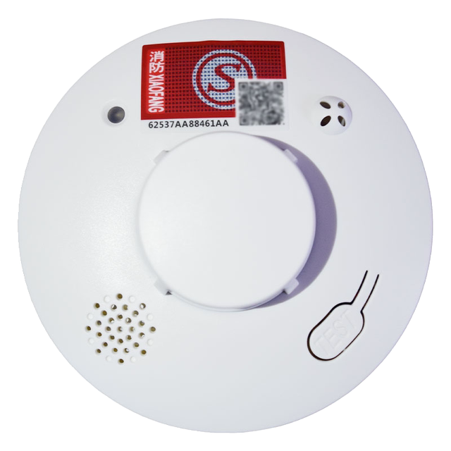 Smoke alarm, dedicated for fire protection, commercial fire protection ...