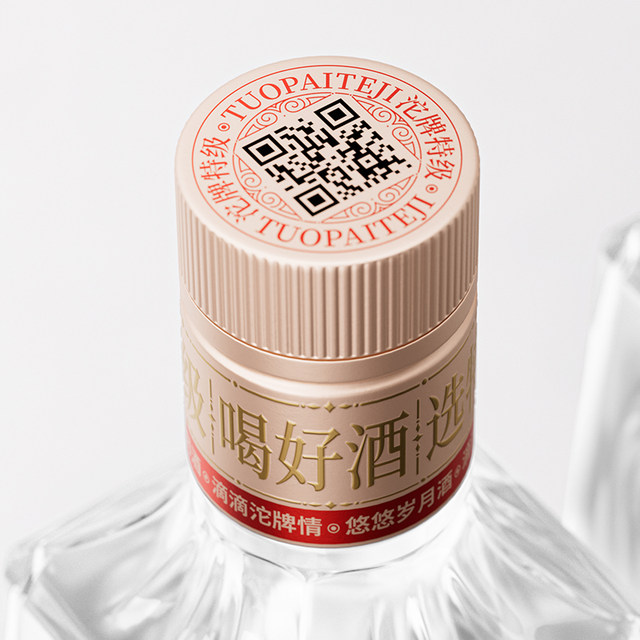 Lang brand special wine 50 degrees 480ml*6 bottle full box full -box strong incense type liquor T68