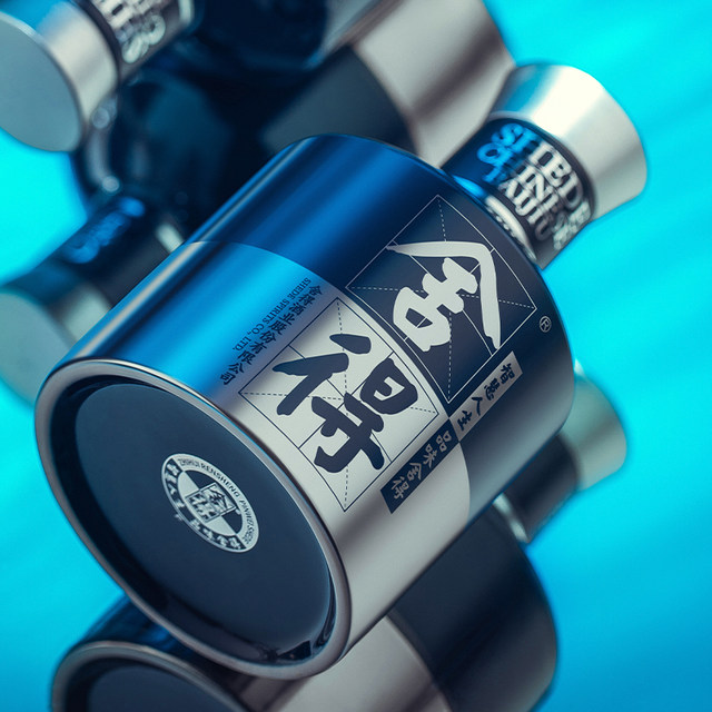 Shede Liquor Milan Shede 52% 100ml*12 bottles of full box strong-flavor ...