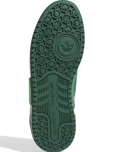 Adidas adidas 2024 spring neutral FORUM thick-soled wear-resistant ...