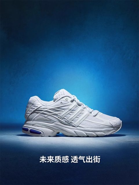 Adidas Clover ADISTAR CUSHION 3 men's and women's classic retro running ...