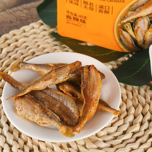 Crispy little yellow croaker dried small fish, dried snacks, spicy fish crispy fish, snack ...