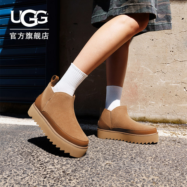 UGG autumn new lady fashion, comfortable color, thick bottom round head ...