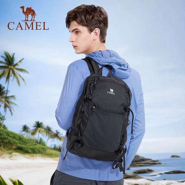 Camel Backpack Sports Leisure Backpack Lightweight Foldable Bag Travel ...
