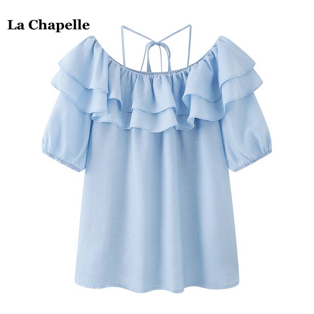 LaChapelle/LaChapelle Summer Vacation Ruffled Backless Shirt Feminine ...