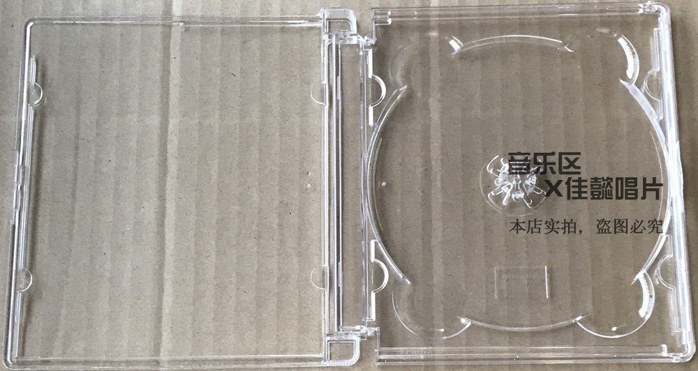 High Quality Transparent DVD Case - Single Disc Jewel Box