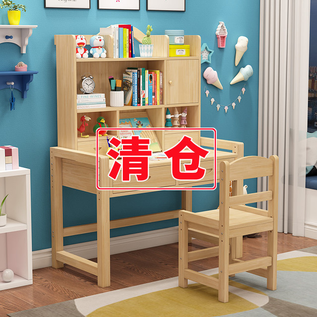 Solid wood children's study table lifting homework desk bookshelf ...