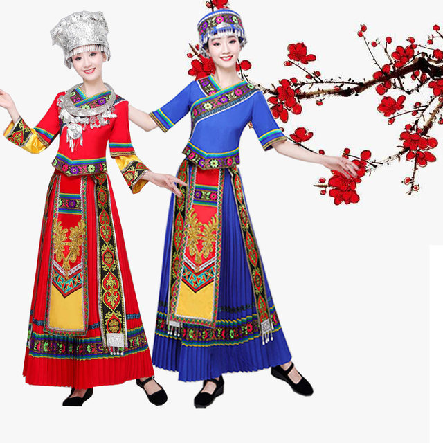 Miao dance performance costumes, Liangshan, Western Hunan, Yunnan Miao ...