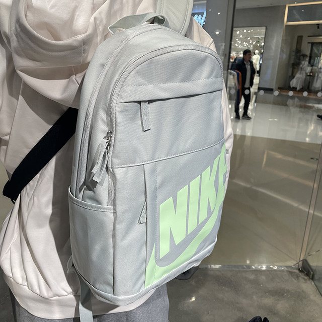 NikeNikeElemental student campus bag outdoor sports lightweight ...
