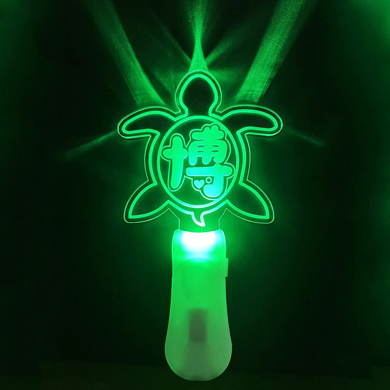 Wang Yibo Light Stick - Cen guang Concert Glow Stick