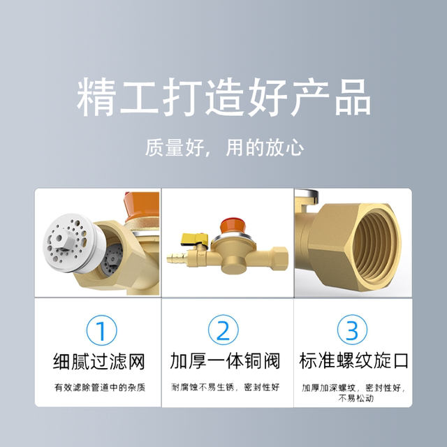 Bolishi's new national standard natural gas self-closing valve ...