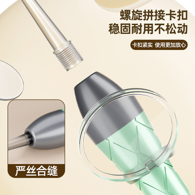 Ear-digging spoon ear-clearing artifact visual ear-digging special tool ...