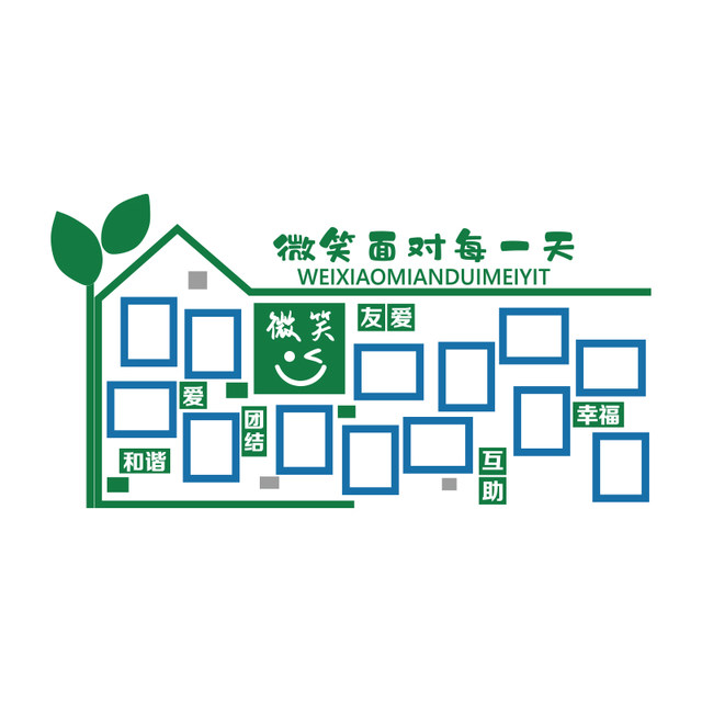 Psychological Counseling Room laying a healthy corner classroom Mind Station Smile Face Photo ...