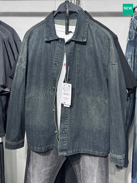 Cabinet 429! New spring products for men's box fit cotton denim shirt ...