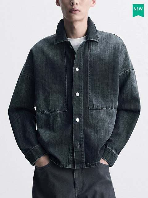 Cabinet 429! New spring products for men's box fit cotton denim shirt ...