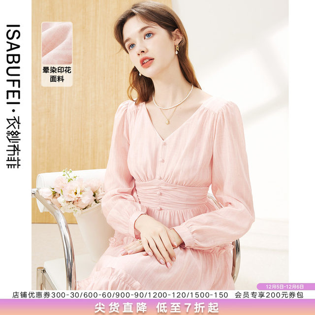 Yisha Bufei Qiangwu 2024 new autumn style gentle style printed slim ...