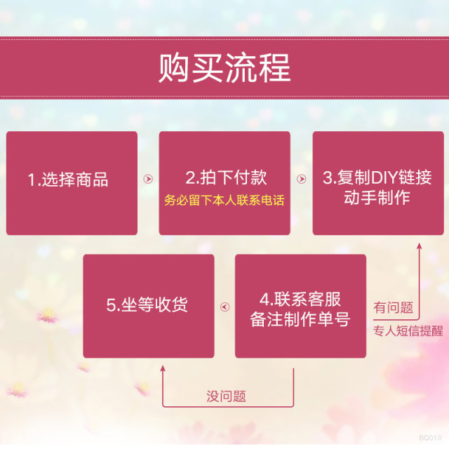 Crystal Photo Book Defense Wedding Photos Children's Day Baby Wedding ...