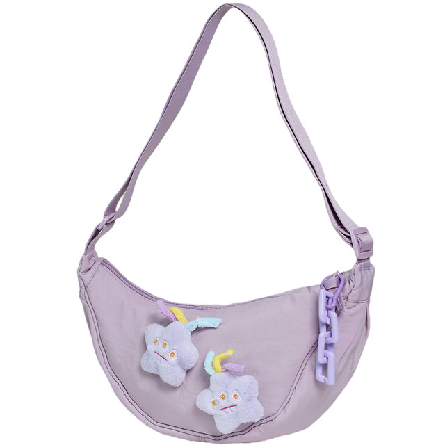 SIP shoulder bag, dumpling bag, cross-body commuting, versatile armpit ...