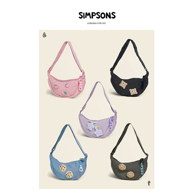 SIP shoulder bag, dumpling bag, cross-body commuting, versatile armpit ...