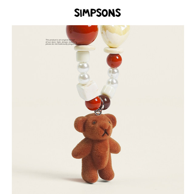simpsons original bead chain bear mobile phone chain mobile phone case ...