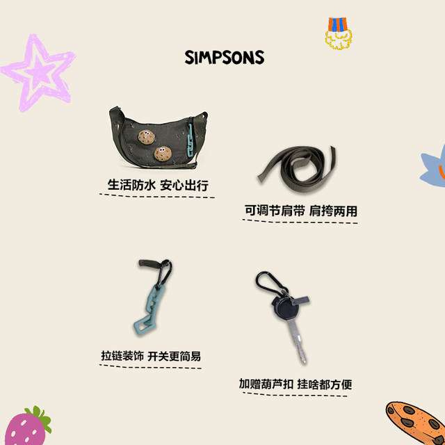 SIP shoulder bag, dumpling bag, cross-body commuting, versatile armpit ...