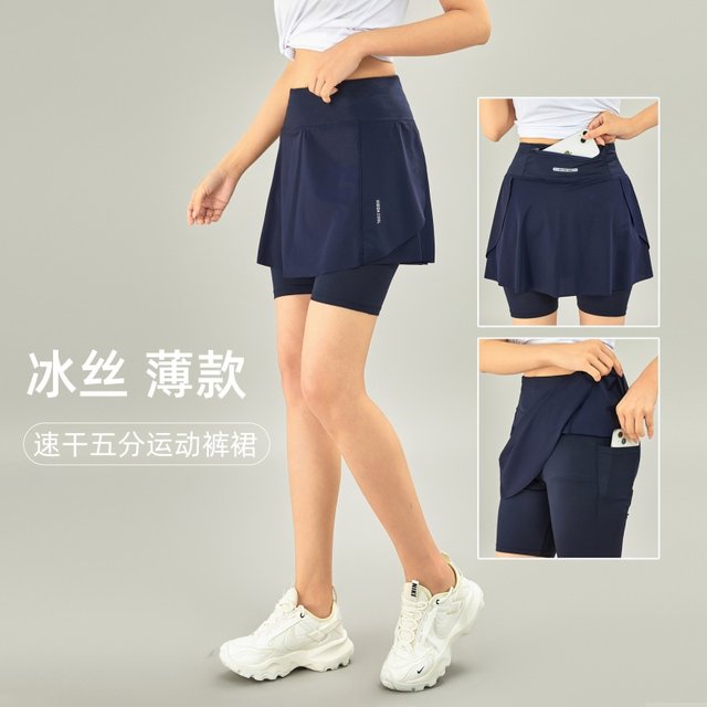 Ice silk quick-drying five-point sports pants skirt women's badminton uniform tennis skirt yoga ...