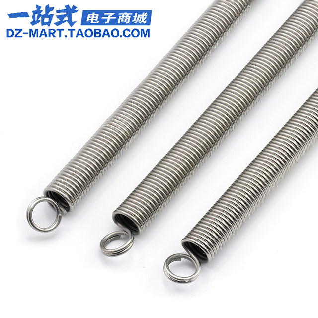 304 stainless steel tension spring 300mm long belt loop tension spring ...