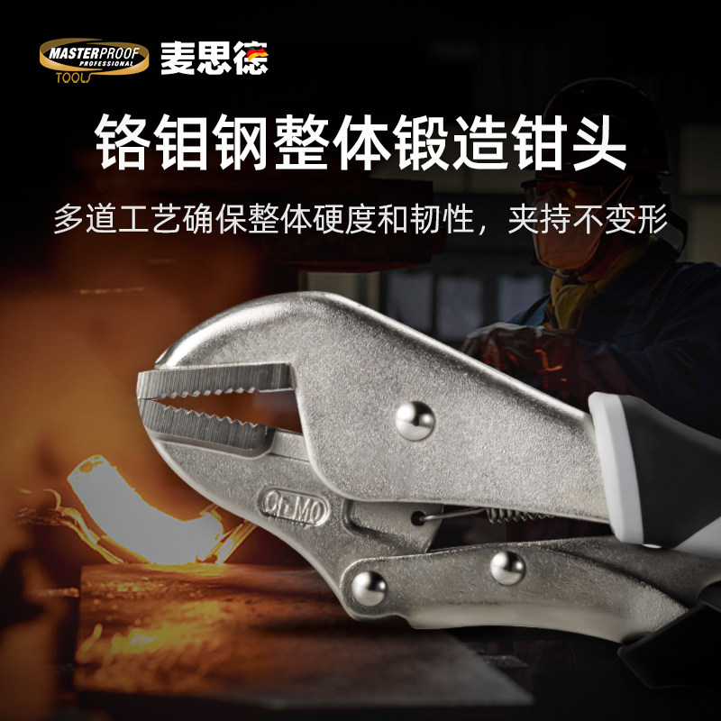 Masterproof 10 Woodworking Duckbill Pliers - Heavy-Duty Clamp Tool