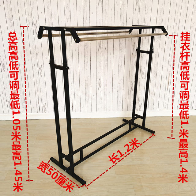 Simple clothing store island rack display rack for men's and women's ...