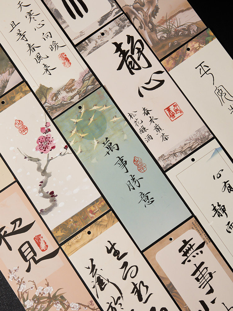 Liupintang Rice Paper Bookmarks - Classical Chinese Style - Handmade DIY