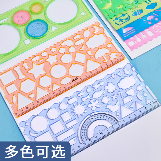 Ruler primary school students multi-functional ten thousand flower ...