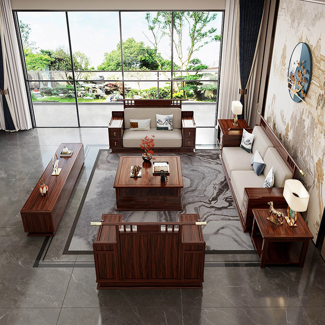 Yingshang Jinhuali wood full solid wood sofa combination living room ...