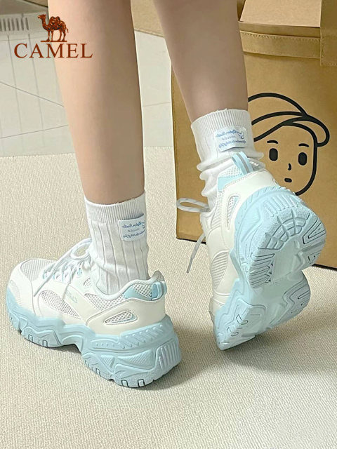 Coconut Coconut Sea Salt Camel Cream Dad Shoes Sports Shoes Women 2024 ...