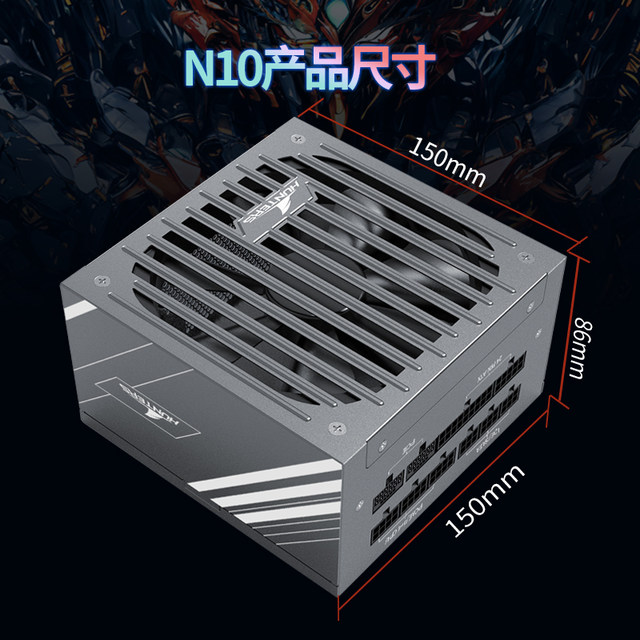Great Wall Power N10 power supply 1000w gold medal power supply desktop full module power supply ...
