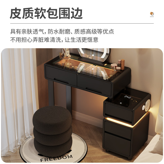 Small apartment dressing table bedroom 60cm modern simple 2024 smart ...