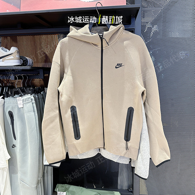 Nike Men's Autumn New Knitted Hooded Zipper Casual Sports Jacket FB7922-063