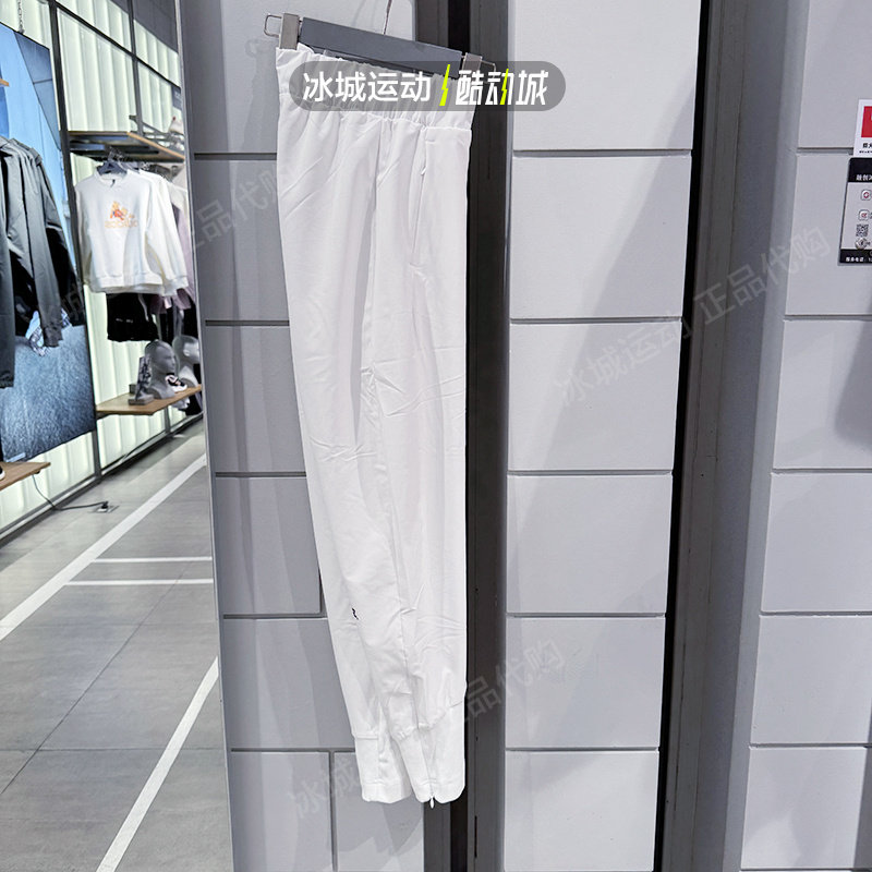 Adidas Adidas 2024 Women's Summer Z.N.E. New Woven Casual Sports Pants ...