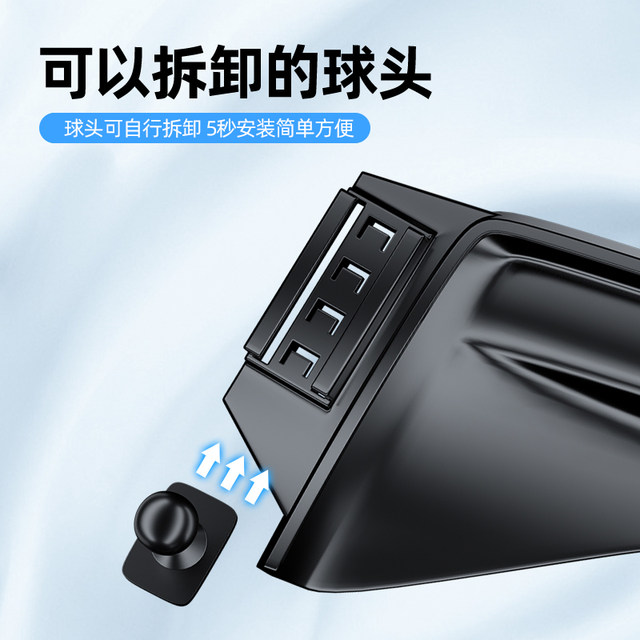 Suitable for Changan Auchan x5plus mobile phone car holder dedicated Auchan x7plus mobile phone ...
